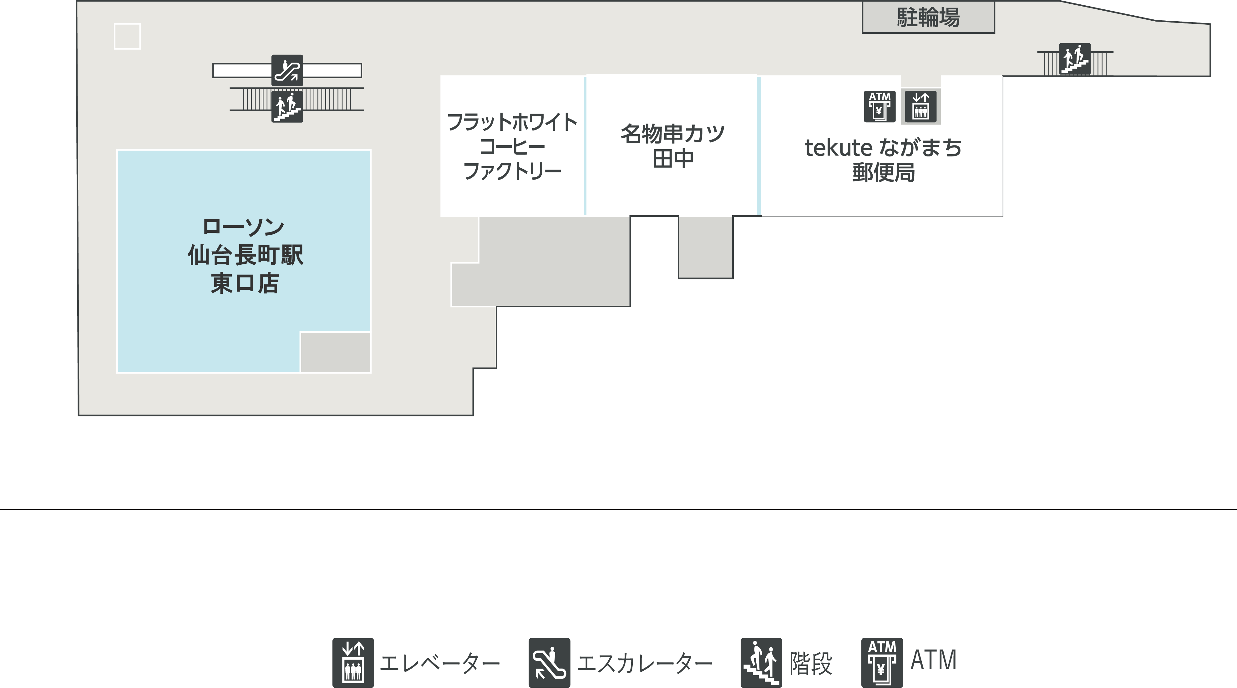 ローソン仙台長町駅東口店 (tekuteながまち2 -1F-)｜JR東日本東北総合サービス株式会社【LiViT】